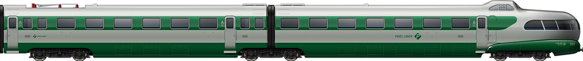 Settebello Express Trainstation Wiki Fandom