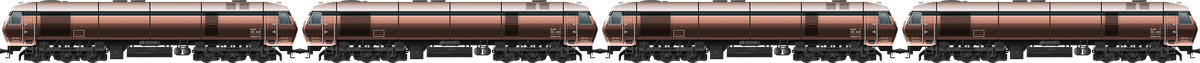 Celerity Cargo I Trainstation Wiki Fandom