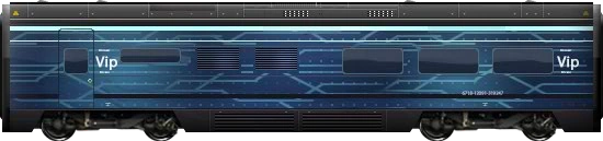 Kiirus VIP | TrainStation Wiki | Fandom