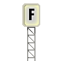 Character Sign F (White) | TrainStation Wiki | Fandom