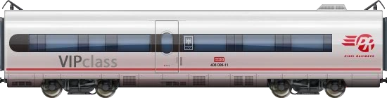 PR VIP | TrainStation Wiki | Fandom