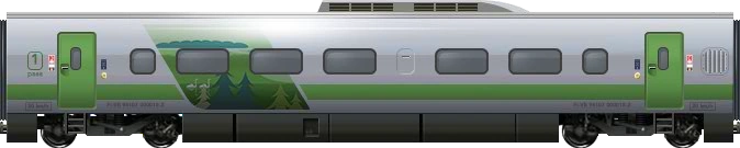 VR SM3 1st class | TrainStation Wiki | Fandom
