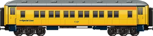 Special VIP | TrainStation Wiki | Fandom