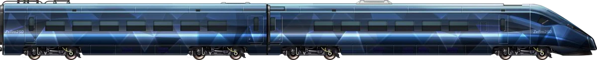 Atlantic | TrainStation Wiki | Fandom