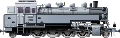 DRG Class 86 | TrainStation Wiki | Fandom