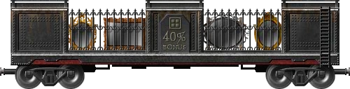 Nosferatu Mirrors | TrainStation Wiki | Fandom
