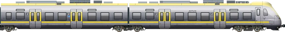 X61 Express I | TrainStation Wiki | Fandom