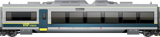 Ashwick VIP | TrainStation Wiki | Fandom