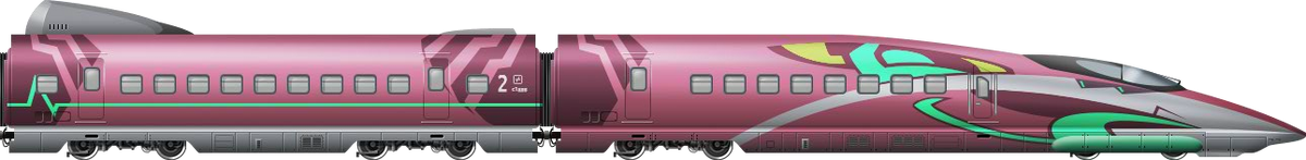 Shinkansen Anime Trainstation Wiki Fandom