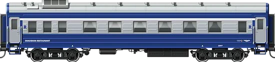 Shaoshan Dining | TrainStation Wiki | Fandom