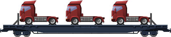 Lorry Carrier | TrainStation Wiki | Fandom