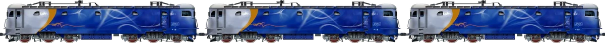 Phoenix Triple | TrainStation Wiki | Fandom