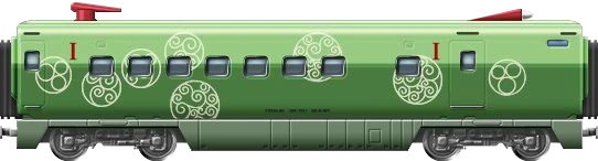 Shinkansen 1st class | TrainStation Wiki | Fandom