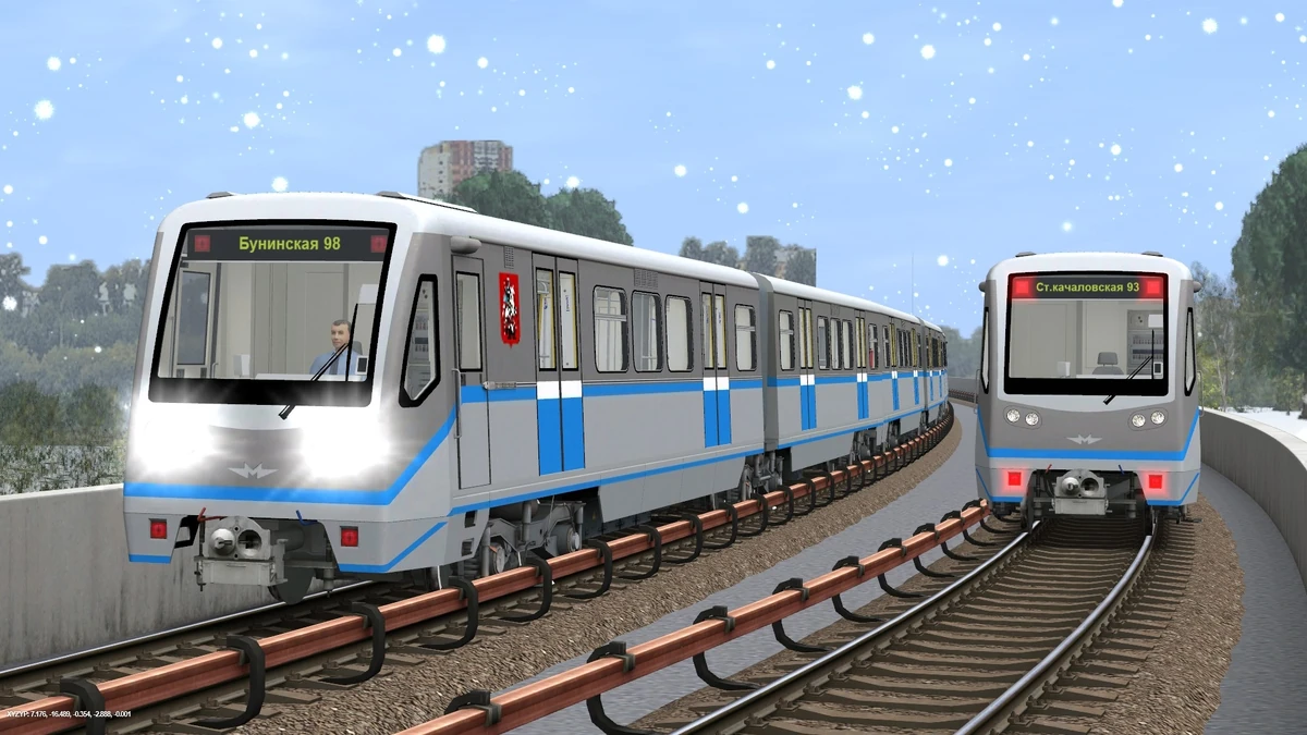 81-740/741 Rusich | Trainz Mods Wiki | Fandom