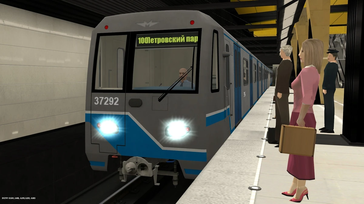 81-760/761 Oka | Trainz Mods Wiki | Fandom