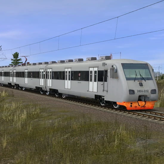 ЭМ4 | Trainz Mods Вики | Fandom