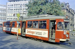 Kaiserplatz (Aachen) | Tram Wiki | Fandom