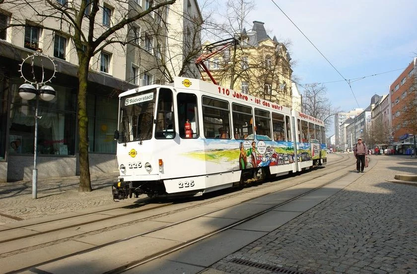 Capitol | Tram Wiki | Fandom