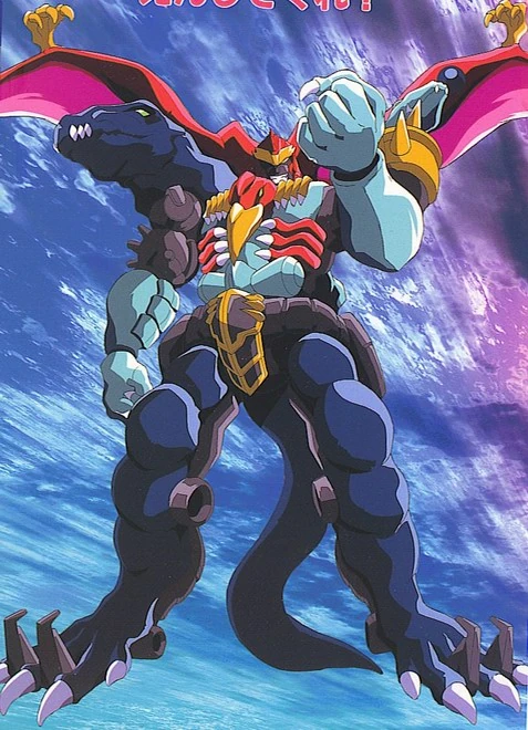 Magmatron (be) | Transformers Fanon Wiki | Fandom