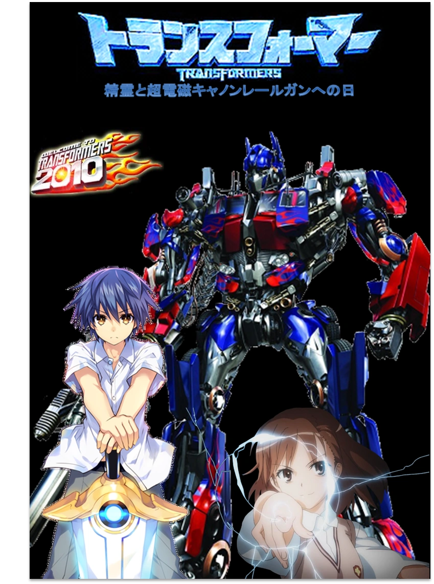 Transformers: Day to The Spirits and Super Electromagnetic Cannon Railgun | Transformers Fanon ...