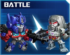Battle | Transformers Battle Tactics Wiki | Fandom