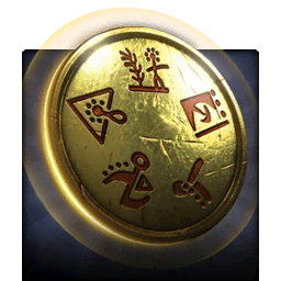 Golden Disk | Transformers: Forged to Fight Wiki | Fandom