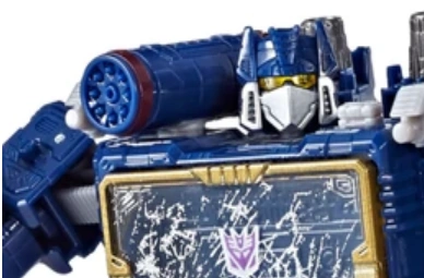 Shoulder-Blaster | Transformers Legacy Wiki | Fandom