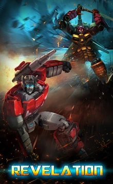 Revelation | Transformers Legends Wiki | Fandom