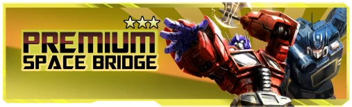 Space Bridge | Transformers Legends Wiki | Fandom