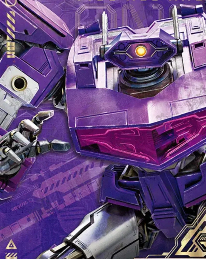 Shockwave | Wiki Transformers One | Fandom