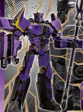 Megatronus Prime | Wiki Transformers One | Fandom