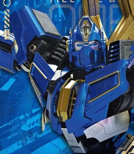 Sentinel Prime | Wiki Transformers One | Fandom