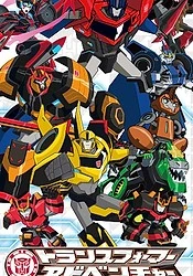 Transformers: Adventure | Transformers Robots in disguise Season 5 Wiki ...