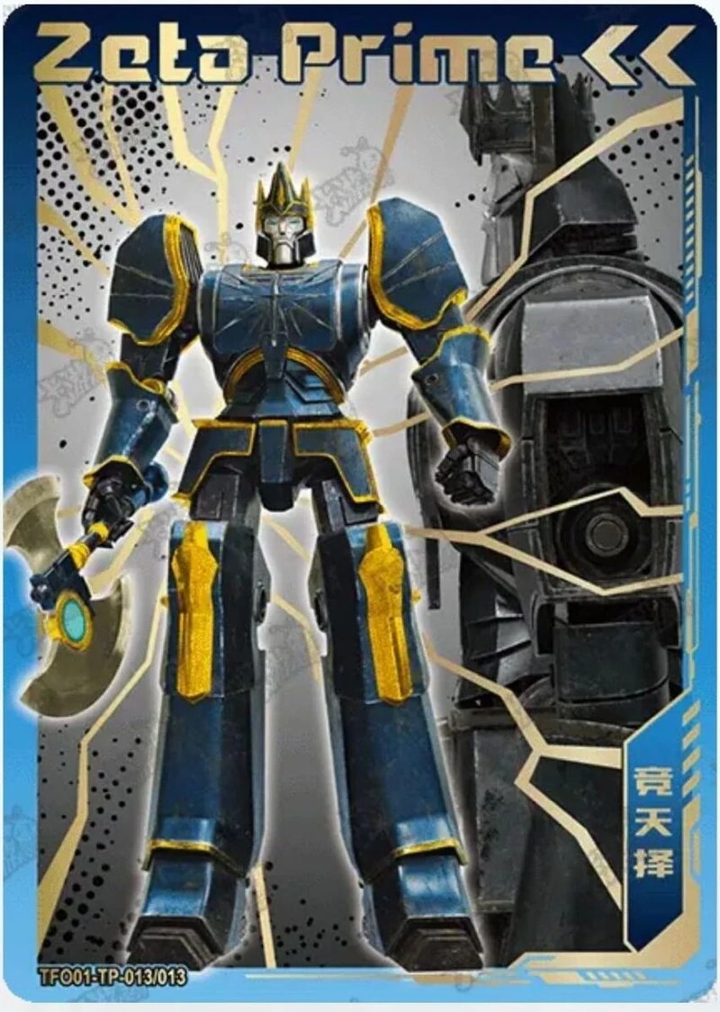 Zeta Prime | Transformers TC Wiki | Fandom