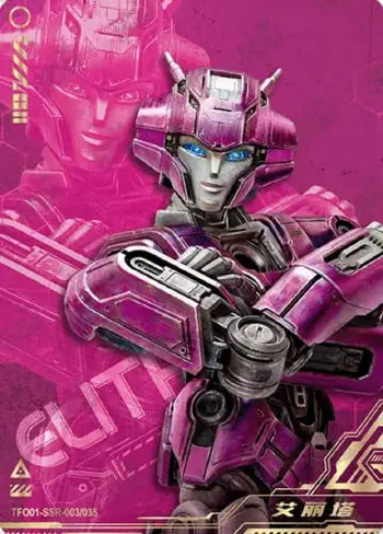 Elita-One | Transformers TC Wiki | Fandom
