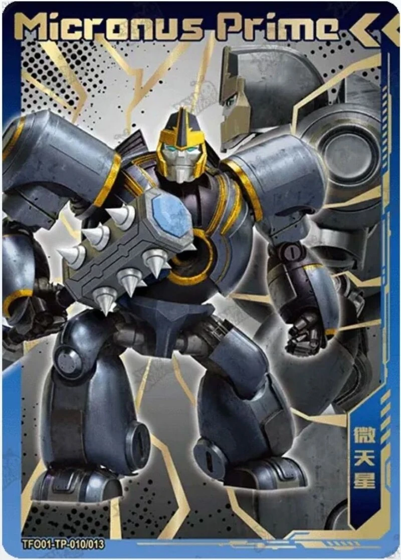 Micronus Prime | Transformers TC Wiki | Fandom