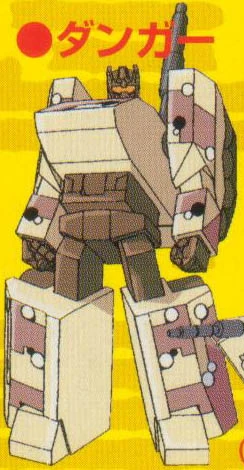 Armorhide | Transformers Universal Wiki | Fandom
