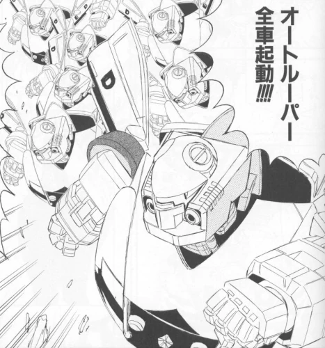 Ne squad | Teletraan I: The Transformers Wiki | Fandom