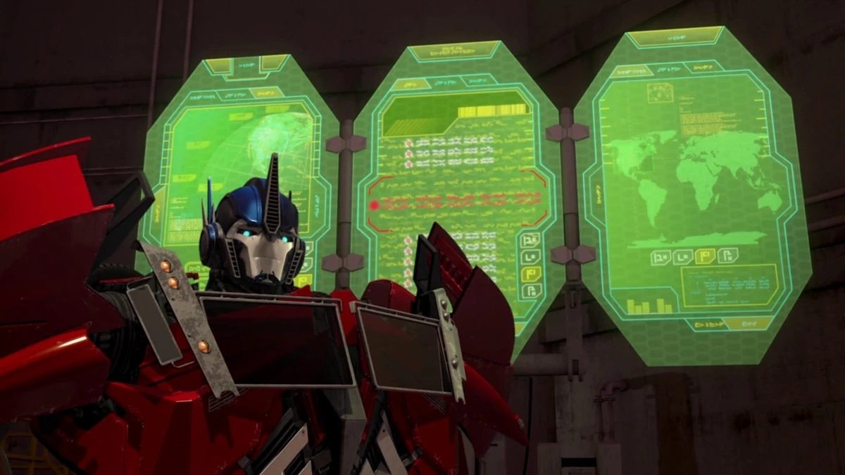 Cybertronian computer system | Teletraan I: The Transformers Wiki | Fandom