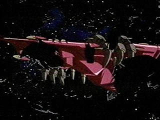 Dinosaur (starship) | Teletraan I: The Transformers Wiki | Fandom