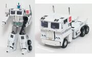 Ultra Magnus (G1) | Teletraan I: The Transformers Wiki | Fandom