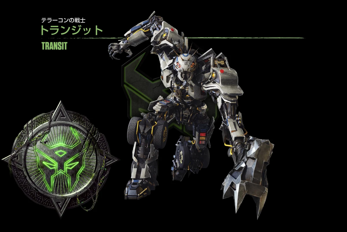 Transit | Teletraan I: The Transformers Wiki | Fandom