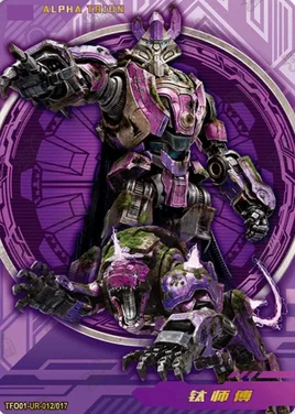 Alpha Trion | Teletraan I: The Transformers Wiki | Fandom