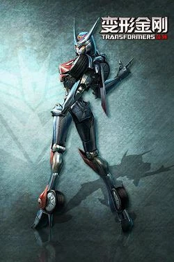 Crimson Phantom | Teletraan I: The Transformers Wiki | Fandom