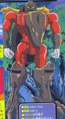 Crazybolt | Teletraan I: The Transformers Wiki | Fandom