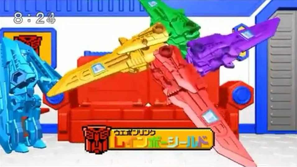 Rainbow Shield | Teletraan I: The Transformers Wiki | Fandom