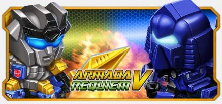 Armada V Requiem | Transformers вики | Fandom