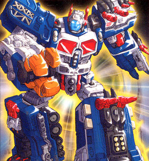 Omega Sentinel (Energon) | Teletraan I: The Transformers Wiki | Fandom