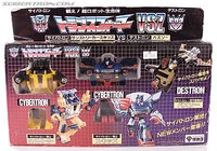 Scramble City | Teletraan I: The Transformers Wiki | Fandom