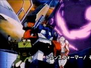 Ultra Magnus (G1) | Teletraan I: The Transformers Wiki | Fandom